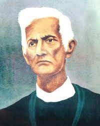 Fakir Mohan: A Tribute – Borderless