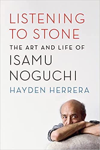A Visit to the Isamu Noguchi Garden Museum – Borderless