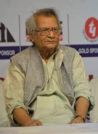 Snake Maiden or Nagmati by Prafulla Roy: Translated by Aruna ...