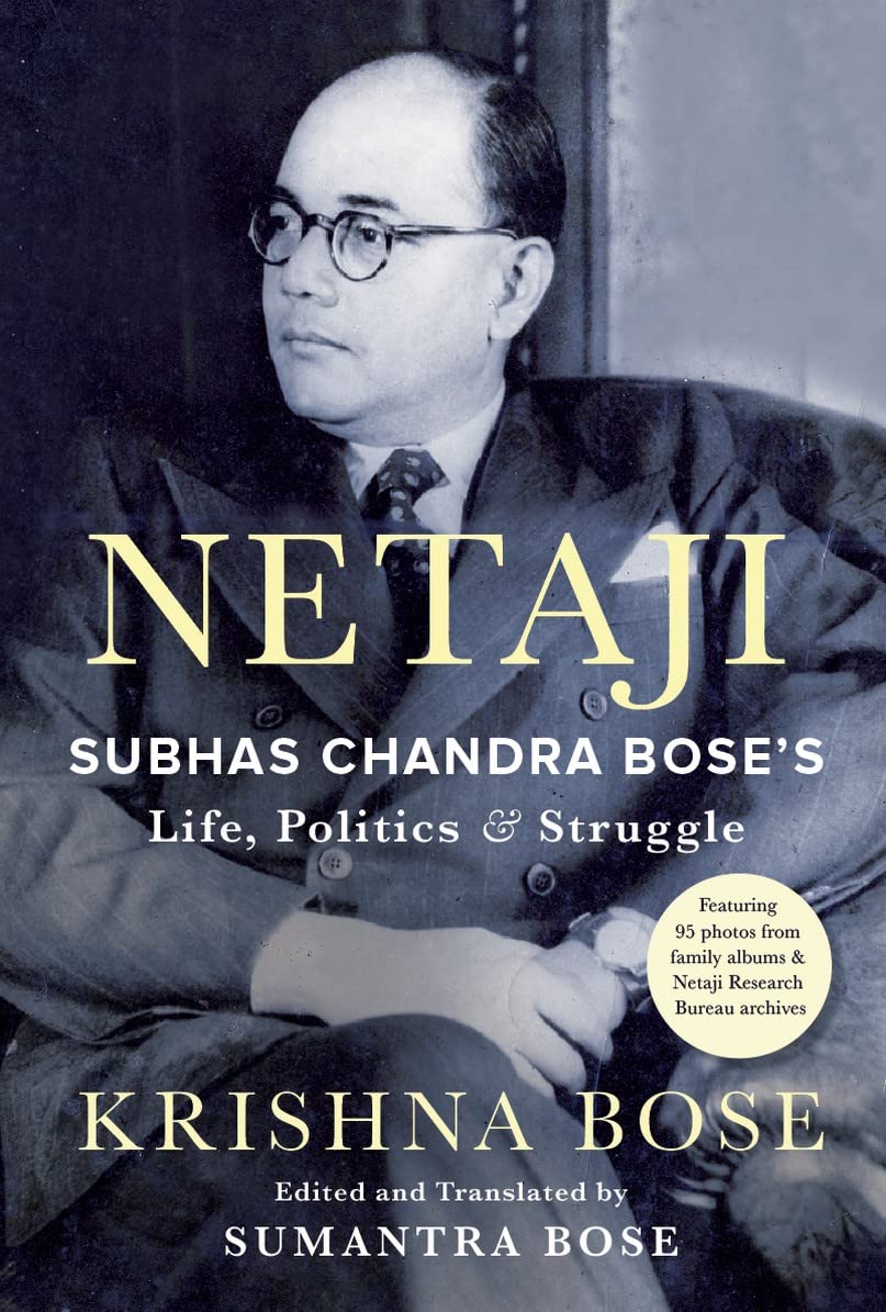 Netaji: A Legend Revealed by the Family – Borderless