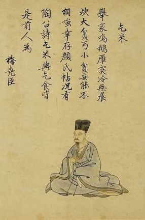 Another Year – Borderless