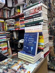 Our Anthology – Borderless