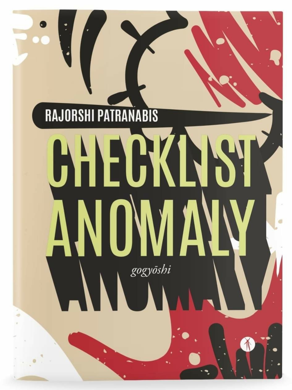Checklist Anomaly: A Wiccan’s Journey of Exploration – Borderless