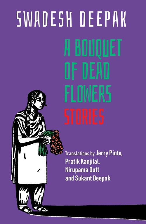 A Bouquet of Dead Flowers – Borderless